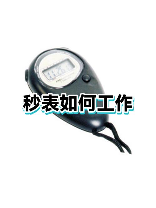 鼠标指针跟不上鼠标移动速度图标