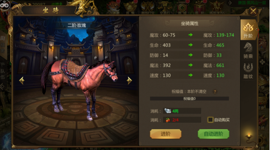 龙途天下征途手游图标