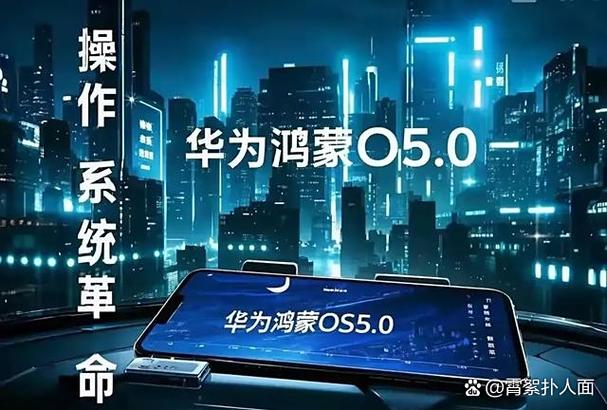 华为折叠屏手机价格表图标