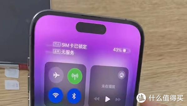 卡贴机怎么打电话呼叫失败截图