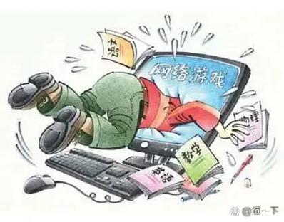 沉迷游戏的男人什么心态图标