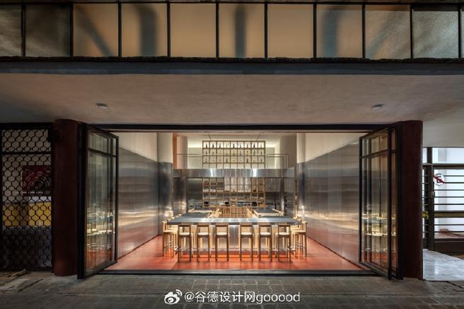 谷德设计网站官网图标
