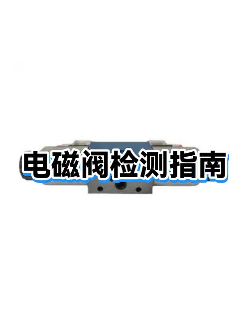 插头一插上有电流声滋滋滋截图