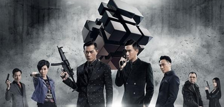 使徒行者1图标