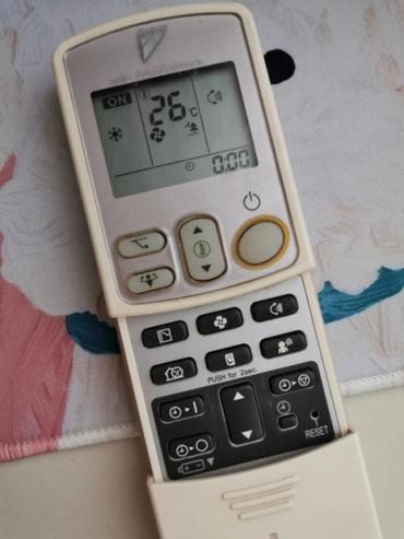 空调开不开机遥控按了没反应