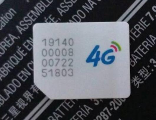 4G卡放在5G手机能用吗图标