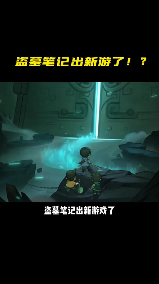 迷雾第二关那个锁怎么解