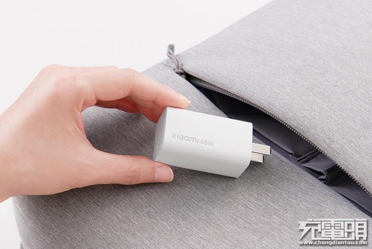 小米10Pro充电功率图标