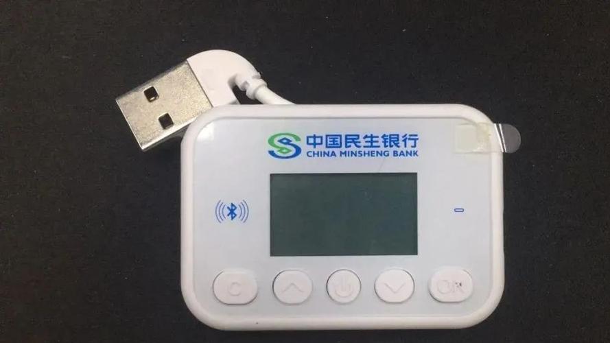 兴业银行预留信息不完整怎么弄图标