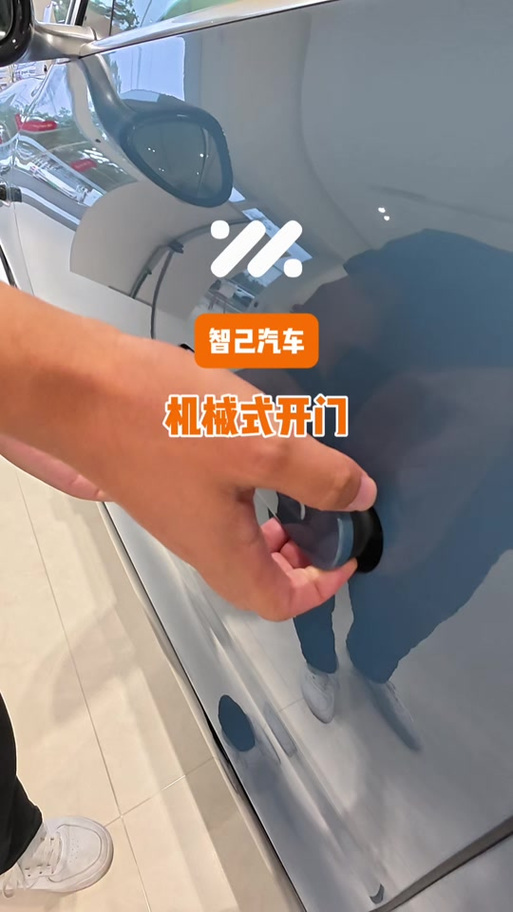 门把手断了从外面怎么开门