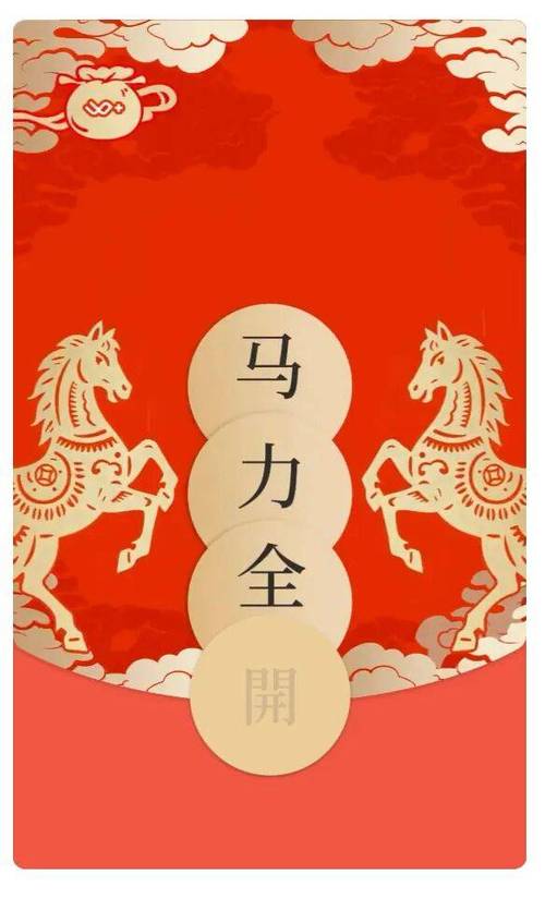 2026赚红包小说图标