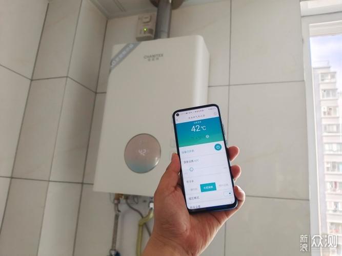 没有wifi的热水器可以用手机控制吗图标