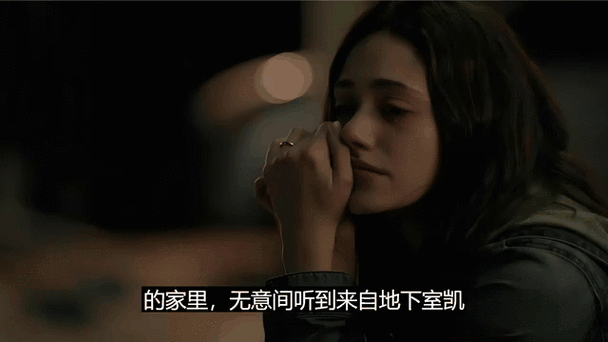 人皮牢笼是第几集图标