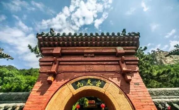 金庸群侠传3华山山洞怎么走图标
