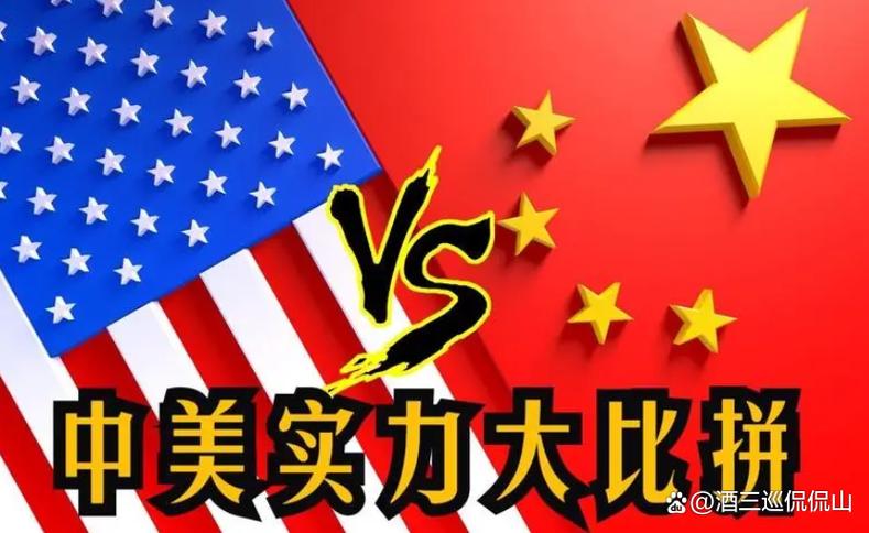 中国大陆和美版有什么区别