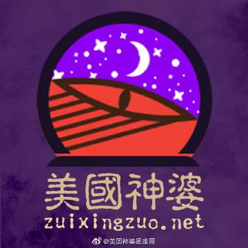 美国神婆网最星座网图标