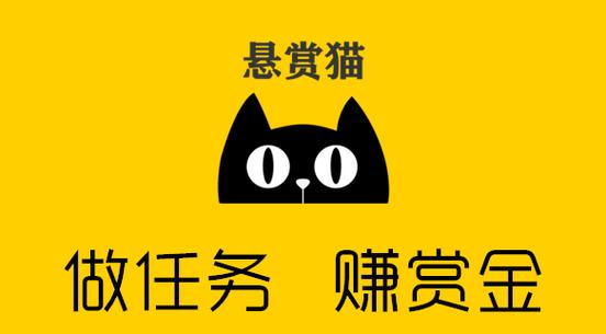 悬赏猫任务图标