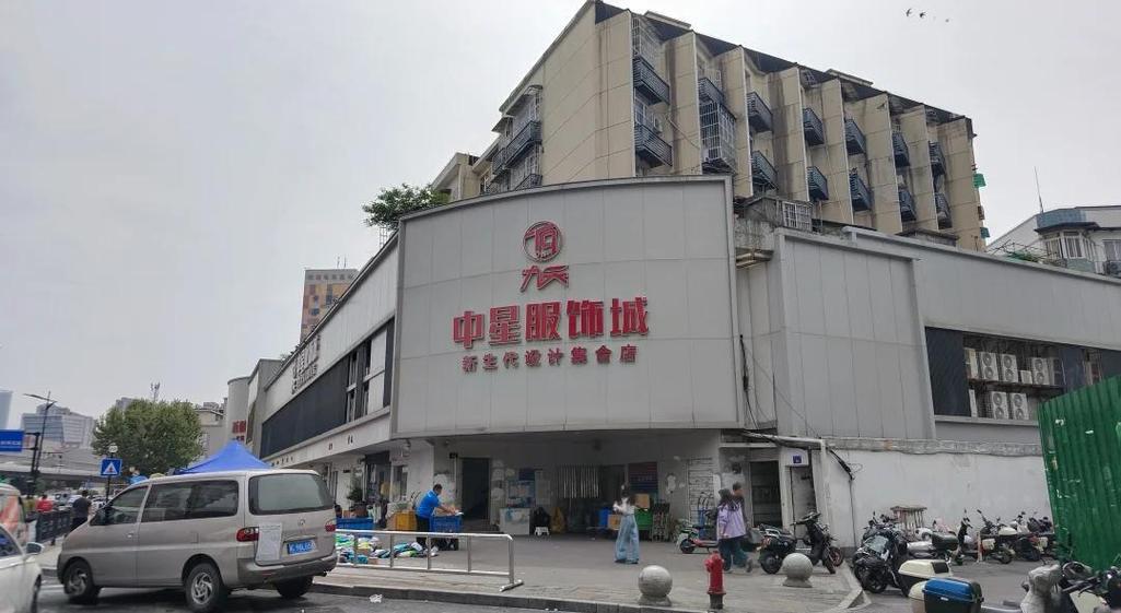 杭州四季青官网图标