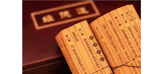 rtf文档和word区别图标