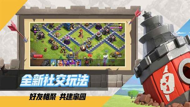 coc昆仑版怎么没了图标