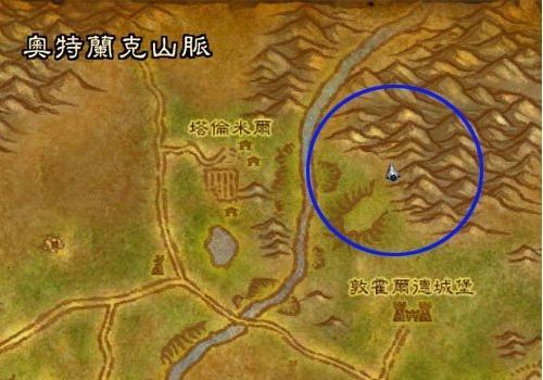 魔兽世界拉文霍德庄园怎么走