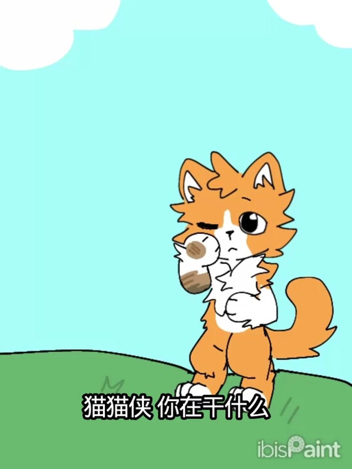 猫猫侠大橘小黑东萌村图标