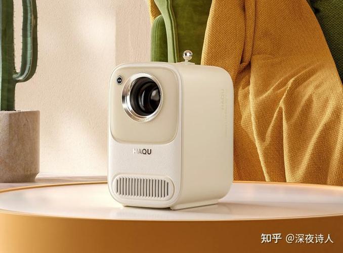 300元投影仪家用图标