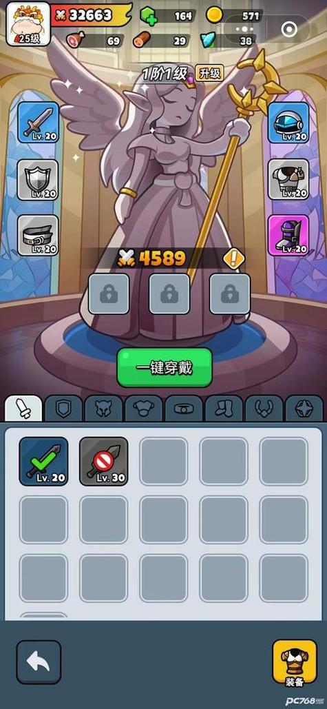 百炼英雄破解版无限钻石图标