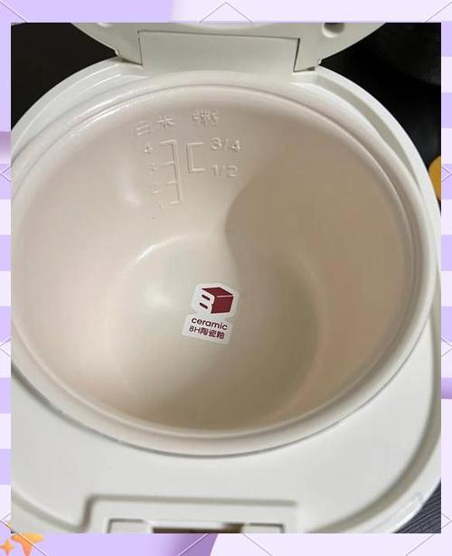 电饭锅有塑料味能吃吗图标