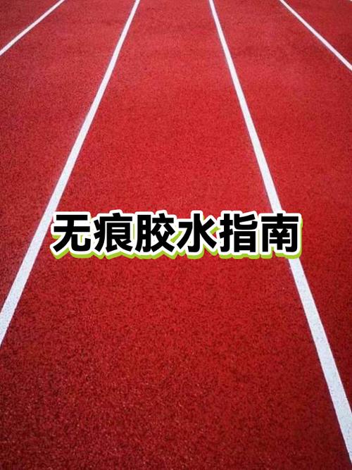 无痕贴粘墙上怎么弄下来二次使用截图