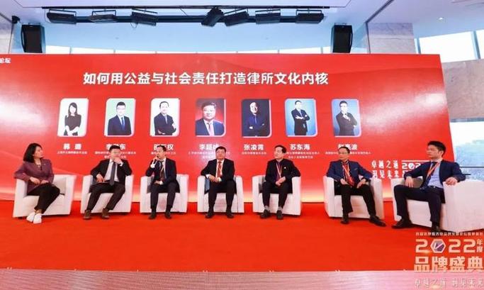 公益内核图标