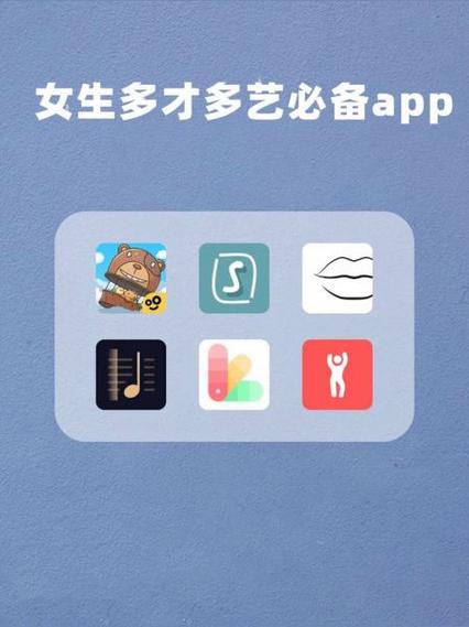 哪个app女孩多截图