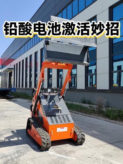 铅酸电瓶饿死充不进电一招教你激活图标