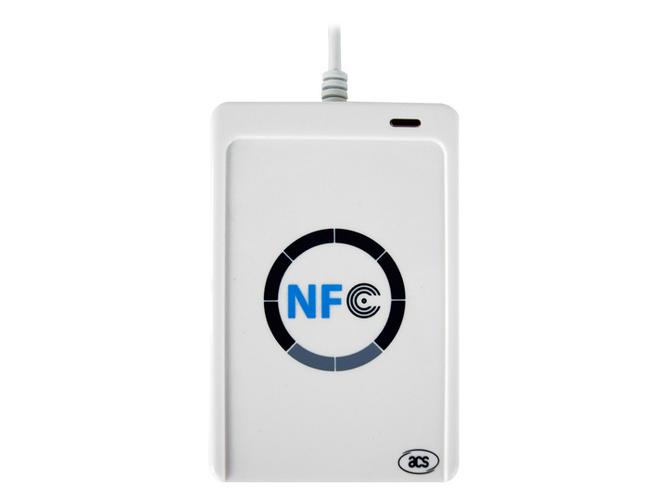 nfc读卡器下载图标