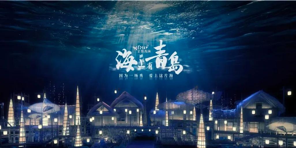 大海影视大全下载图标
