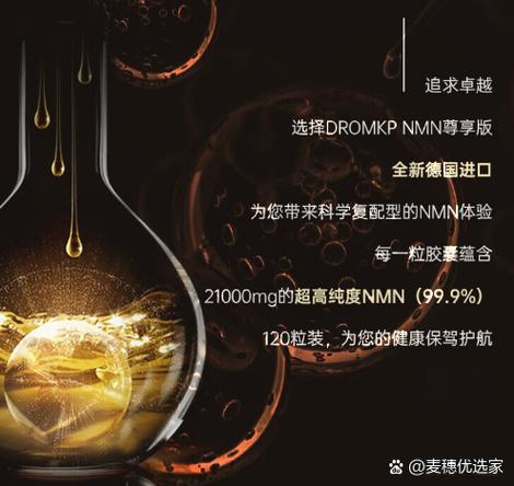nad十一年需要多少钱图标