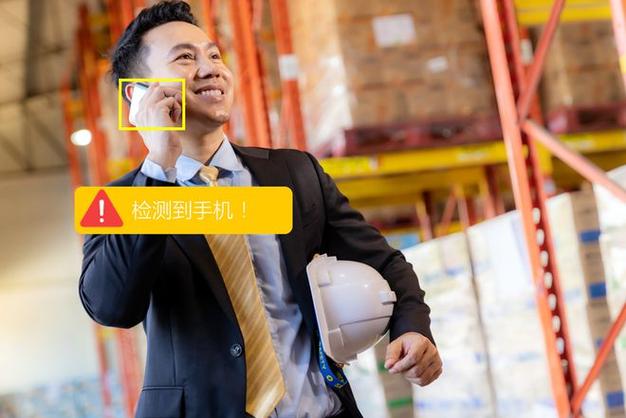 怎么检查自己手机有没有病毒图标