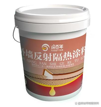涂料技术大全书籍图标