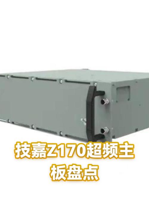 技嘉z170内存超频教学图标