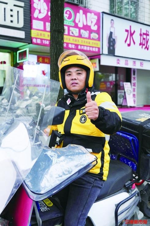 美团外卖显示订单完成没收到怎么办图标