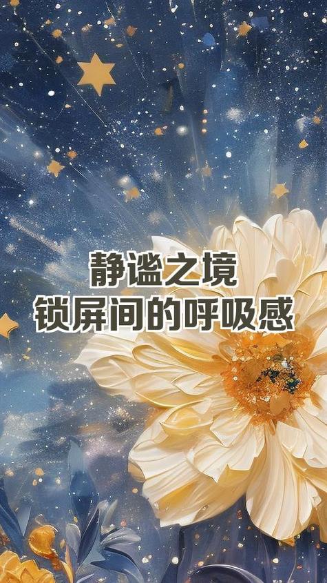 曲面屏与平面屏的区别图标