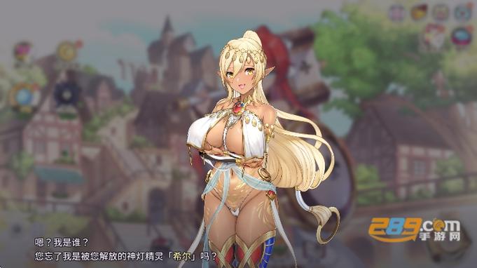 樱境物语单机破解版图标