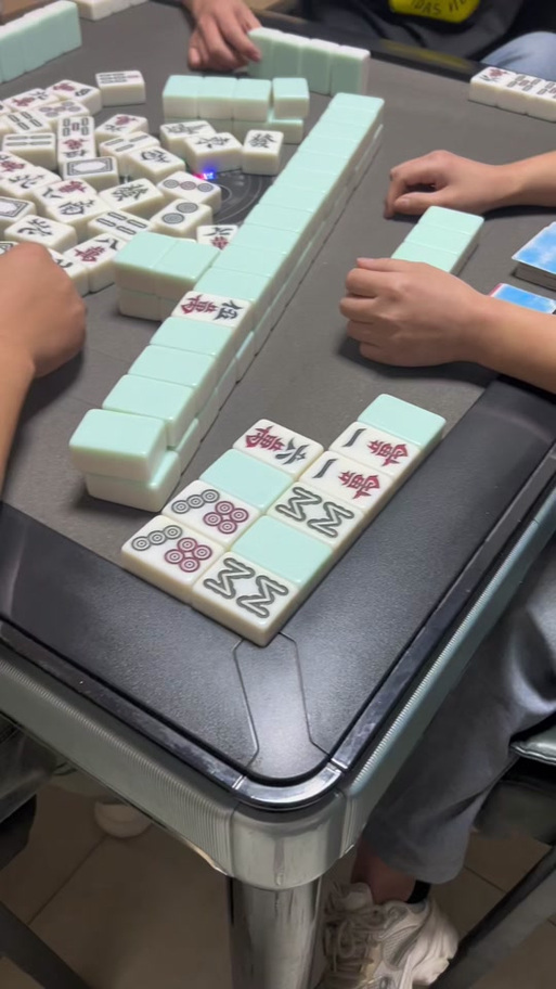 上饶麻将图标