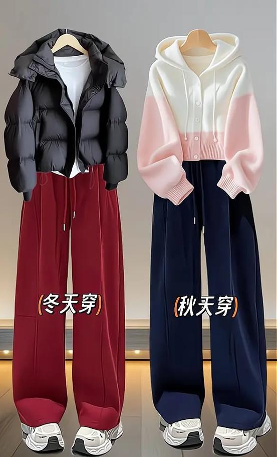 一般过年花多少钱买衣服图标
