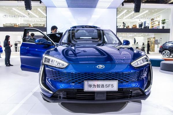 seres是哪个国家的车图标