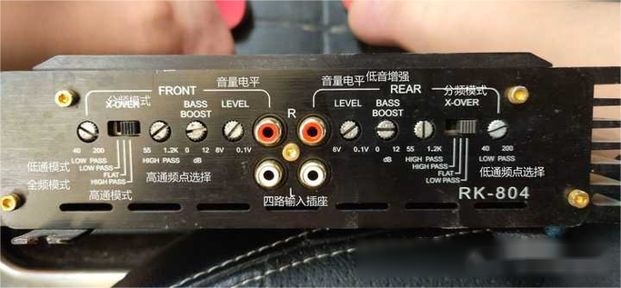 车载功放开机有冲击声怎么解决游戏截图