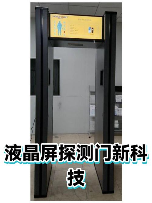 苹果手机屏幕有时亮有时暗图标