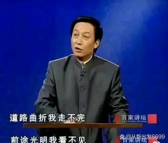 命运坎坷怎么化解图标