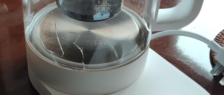 电热水壶里面有个洞图标