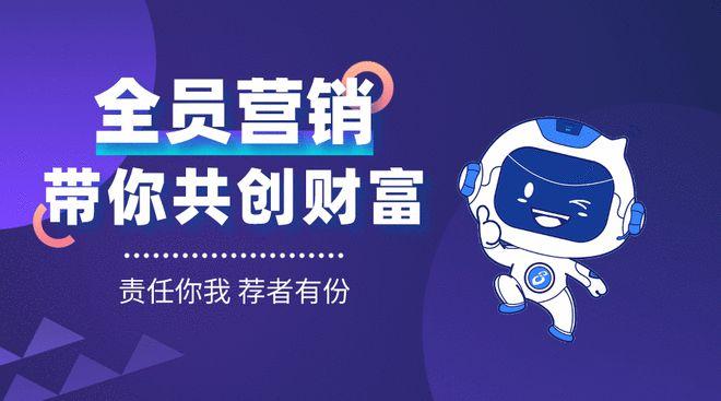 微火赢家官方下载图标